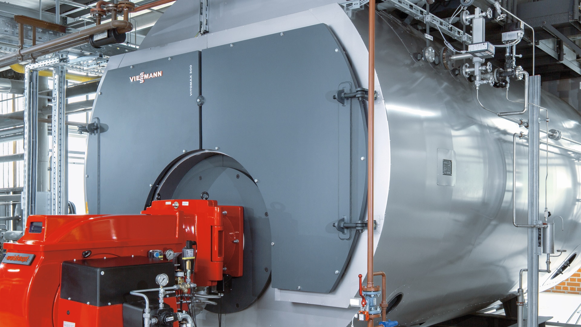industrial boilers